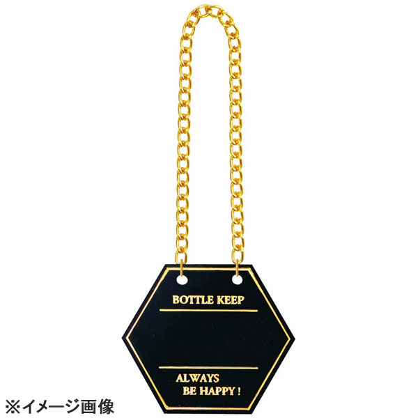 サイズ：W50_H43mm 重量(g)：52 材質：硬質PVC●ボトルキーパー