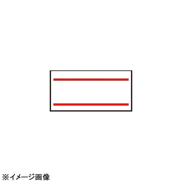サイズ：縦:4 横:16 重量(g)：480 材質：上質紙、強粘糊●価格表示