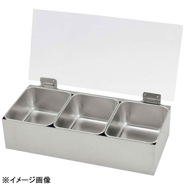 サイズ:325_163_H92 重量(g):2145 材質:18-8ステンレス●蓋を開けずに中身が見える!保冷剤で冷却し鮮度そのまま。冷蔵庫からの出し入れをなくし、よりスピーディーに使用できます。 ●蓋が透明だから、開けずに中身を確認できま...