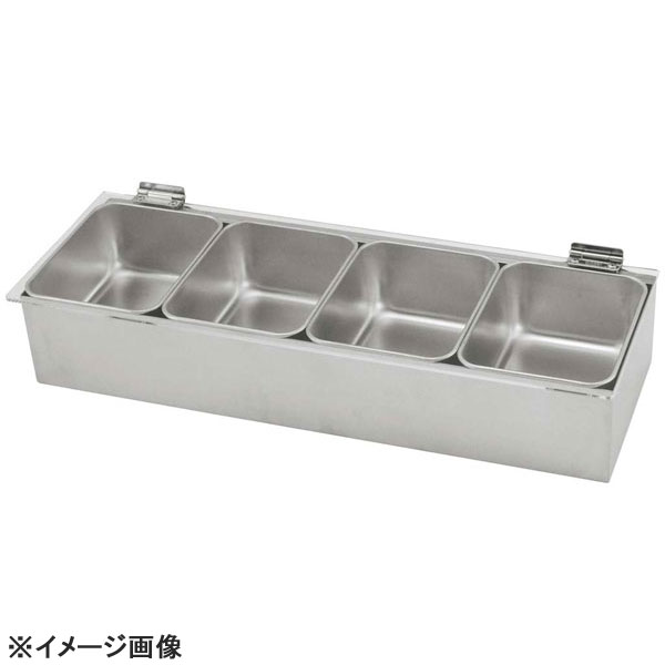 サイズ:275_133_H92 重量(g):1580 材質:18-8ステンレス●蓋を開けずに中身が見える!保冷剤で冷却し鮮度そのまま。冷蔵庫からの出し入れをなくし、よりスピーディーに使用できます。 ●蓋が透明だから、開けずに中身を確認できま...