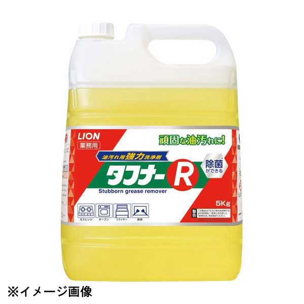 ●容量:5kg●アルカリ性無リン洗浄剤●使用量(目安):原液?20倍希釈●グリドル、フライヤー、レンジ、オーブンフード、グリスフィルターなどのしつこい●容量:5kg●アルカリ性無リン洗浄剤●使用量(目安):原液?20倍希釈●グリドル、フライ...
