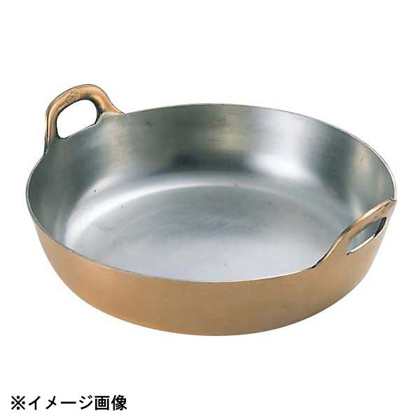 ●サイズ(mm):深さ87●重量:2.8kg●容量:4.7L●天ぷらを入れてもすぐに油の温度が上がる為、カラリと揚がります。※容量は6分目の容●サイズ(mm):深さ87●重量:2.8kg●容量:4.7L●天ぷらを入れてもすぐに油の温度が上が...