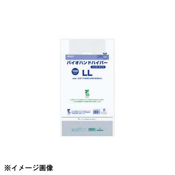●型番:#006901852●サイズ(mm):巾（仕上巾＋折込巾）_長さ290（180＋110）_H380 厚み 0.012●材質:HDPE+グリーンポリエチレン●表面加工:エンボス●生物由来の有機資源を原料としたバイオマス成分を25％含ん...