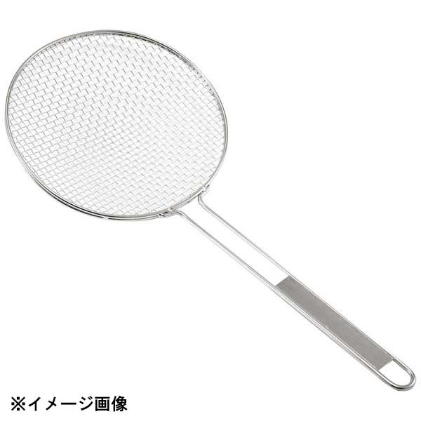 ●サイズ(mm):外径:約270φ柄長さ:約296●重量:約432g●材質:18-10ステンレス●表面加工:電解研磨●受注生産●オール18-8ステンレス製で衛生的●握りやすい取手形状●リングとリングで金アミを挟み込み、数箇所スポット溶接をし...