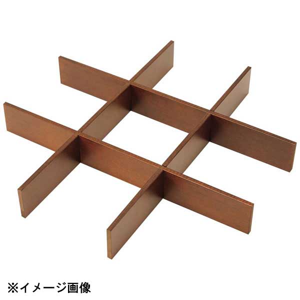 ●サイズ(mm):289_289_H57●仕切内寸：93_93_9仕切●材質:ウォールナット合板　●表面加工：ウレタン塗装●ビュッフェに代わる料理の提供改革。ルームサービス用としてもご使用いただ●サイズ(mm):289_289_H57●仕切...