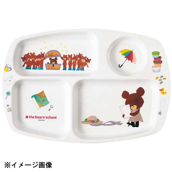 ●サイズ(mm):横外径:280縦外径:190高さ:20●重量:240g●材質:メラミン樹脂●コンパクトに収納できる角ランチ●サイズ(mm):横外径:280縦外径:190高さ:20●重量:240g●材質:メラミン樹脂●コンパクトに収納できる...