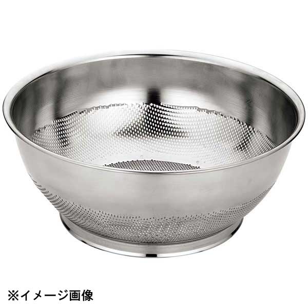●型番:09907083●サイズ(mm):φ455_H175●重量:1.58kg●材質:18-8ス●型番:09907083●サイズ(mm):φ455_H175●重量:1.58kg●材質:18-8ステンレス