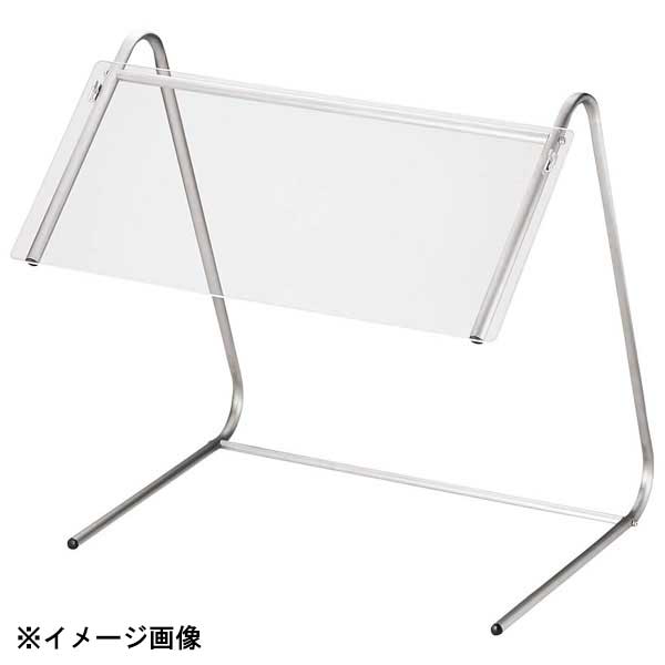 ●型番:02052610●サイズ(mm):1250_500_H700●重量:約5.2kg●材質:アクリル+SUS304●アクリル板を取り外して、重ねて収納で●型番:02052610●サイズ(mm):1250_500_H700●重量:約5.2...