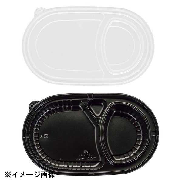 ●型番:TSRカレー黒●サイズ(mm):横:285縦:174高さ:46●重量:23g●材質:PPF●レンジ●型番:TSRカレー黒●サイズ(mm):横:285縦:174高さ:46●重量:23g●材質:PPF●レンジ対応容器
