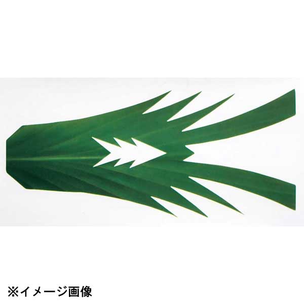 ●型番:ミリオンフィルムシート エビ型●サイズ(mm):横:120縦:60●重量:0.4g●材質:OPP●バラン印刷されたフィルムシート●食材同士の付着をなく●型番:ミリオンフィルムシート エビ型●サイズ(mm):横:120縦:60●重量:...