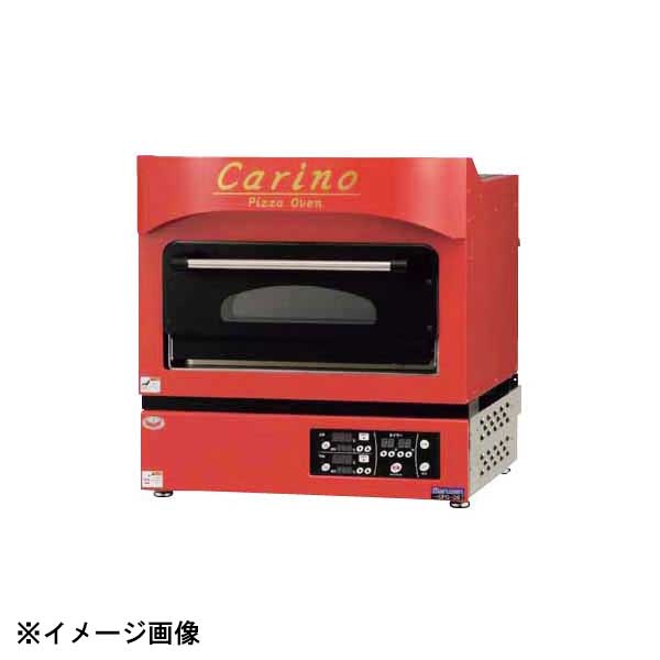 ●型番:CPO-067●サイズ(mm):W635D730H655●重量:105kg●材質:炉床は石板●最高設定温度500℃で本格ナポリピッツァが約90秒で焼成できます。●炉床は石板を採用しているため、優れた蓄熱性。連続焼成でも温度が下がりに...