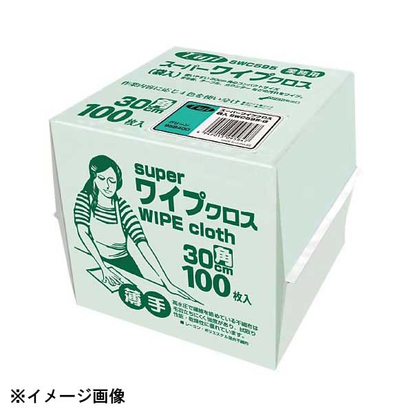●サイズ(mm):30_30●材質:レーヨン70%・PET30%●使いやすい30cm角のコンパクトサイズ。まな板、テーブル、カウンター、備品などのちょっとした汚れの拭きとりに最●サイズ(mm):30_30●材質:レーヨン70%・PET30%...