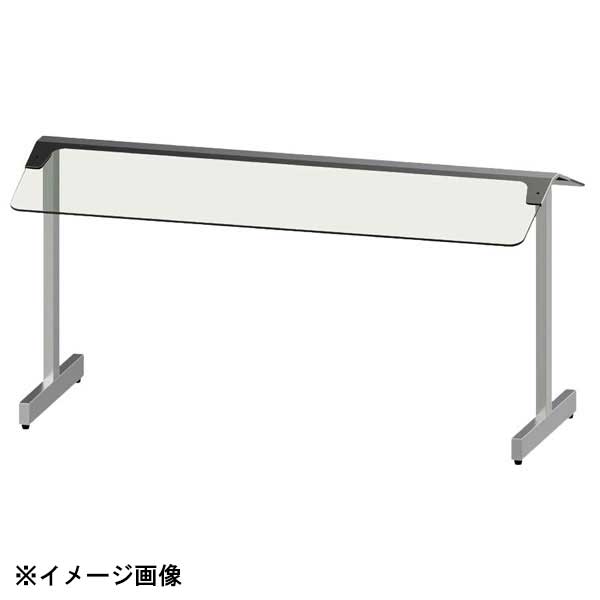 ●型番:PA60604●サイズ(mm):W1800D550H578●内寸(mm):W1715D450H463●重量:21.5kg●材質:ステンレス、ガラス●材質はステンレス＆強化ガラスで、温料理の熱い蒸気等でもボードは変形いたし●型番:PA...