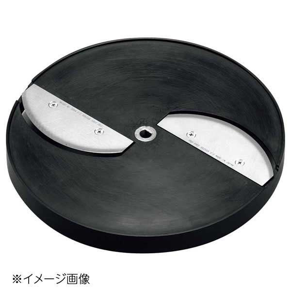 ミニスライサーSS-250F用交換部品●薄切りスライスキャベツ・タマネギ等(0.5mm厚）●型番：SS-0.5F※メーカー希望小売価格はメーカーカタログに基づいて掲載しています。(カタログ表示価格は消費税が含まれていません)※画像はイメージ...