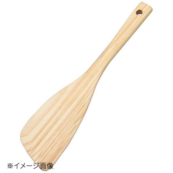 ●両面の形状が同じ為左利きの方もご利用いただけます。●サイズ：中●サイズ(mm)：全長/250 幅/58●材質：木※メーカー希望小売価格はメーカーカタログに基づいて掲載しています。(カタログ表示価格は消費税が含まれていません)※画像はイメー...