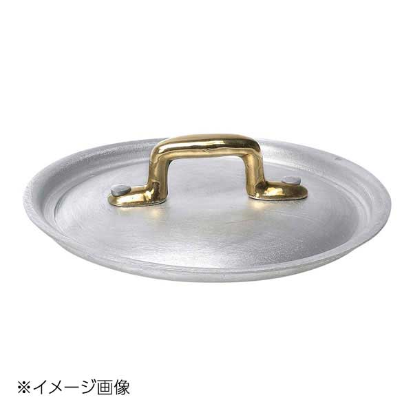 ●あつあつをいただく食器として小さくても本格的な調理器具としてクック＆サーブをもっと身近にする機能美あふれるミニクックウェア。●サイズ：11cm●型番：75001-096●サイズ(mm)：内径：100●重量：64g●材質：本体：アルミニウム...