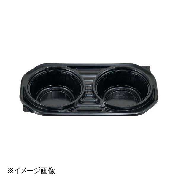 ●汁漏れしにくい内かん合ポケットを2つ装備しています。●デリバリーや持ち帰りの汁漏れ防止に威力を発揮します。●積み重ねしやすい形状です。●型番：CP580290●サイズ(mm)：長辺280 短辺153 高さ48●重量：21.1g●耐熱温度：...