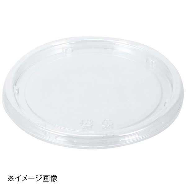 ●50枚入り●型番：PBPM286●サイズ(mm)：φ129×H7※メーカー希望小売価格はメーカーカタログに基づいて掲載しています。(カタログ表示価格は消費税が含まれていません)※画像はイメージです。シリーズで画像を共用している場合がありま...