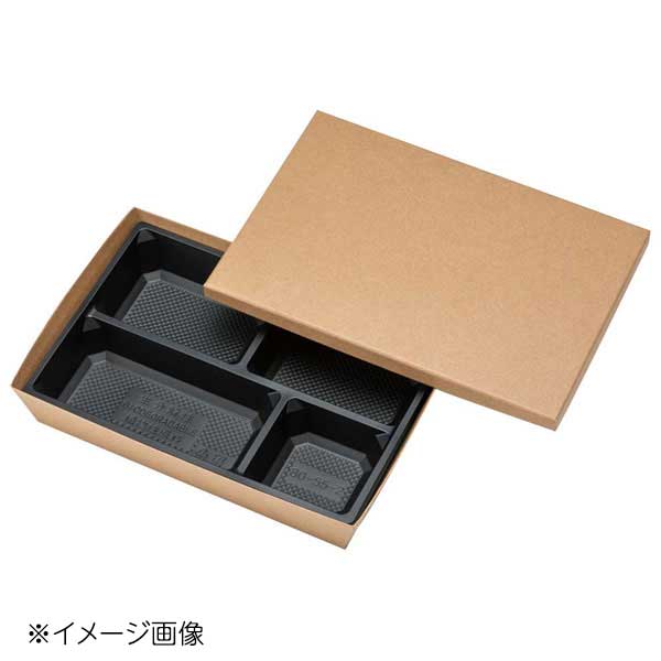 ●中仕切は別売りです。●中仕切はBP-80-55-1・中仕切 BP-80-55-2をご使用ください。●25入り●型番：HSH-80-55●サイズ(mm)：254×177×50●材質：紙※メーカー希望小売価格はメーカーカタログに基づいて掲載し...