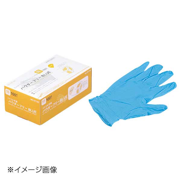●手にぴったりとフィットする極薄仕上げにより、素手感覚でお使い頂けます。●製法改善により薄くても十分な強度があります。●左右兼用の為、片手でも使えて経済的です。●4方向取り出しデザインにより使用状態に応じて取り出し可能です。●手袋の手首の部...