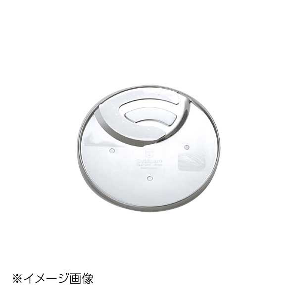●型番:DLC-044TXJ●型番:DLC-044TXJ