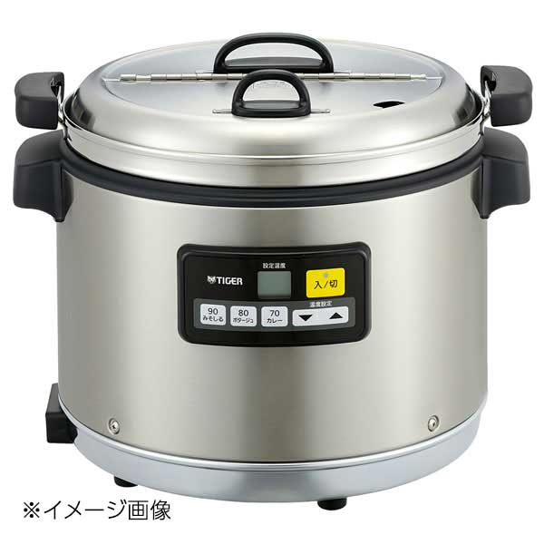 ●70℃～90℃まで1度きざみで温度設定●大型樹脂取っ手と注ぎやすいローフォルム●スープの入れ替え時が分かりやすい内なべの目盛り刻印●型番:JHI-N121●外寸(mm):幅426×奥行368×高さ355●重さ:6.5kg●材質:本体、内容...