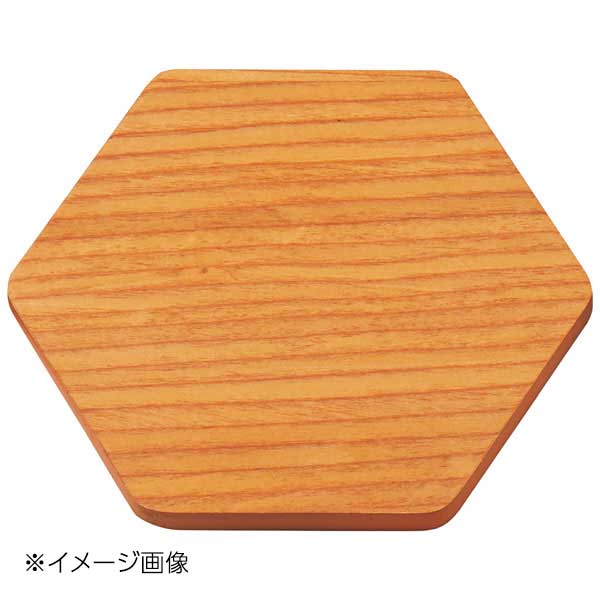 ●木目を活かしたコースター●オシャレな六角形●型番:V-197●外寸(mm):103×90×6●重さ:50g●材質:MDF・天然木●表面加工:ウレタン塗装●木目を活かしたコースター●オシャレな六角形●型番:V-197●外寸(mm):103×...