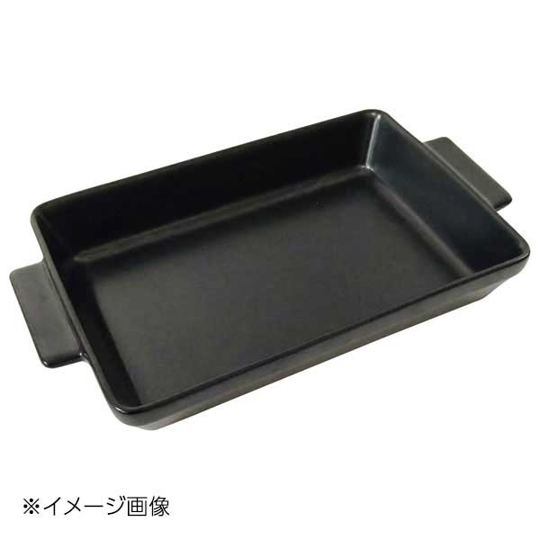●裏にハマが無い為ウォーマーやクーリングプレートなどに最適です。●直火でのご使用はできません。●保温効果が保てます。●サイズ:M●外寸(mm):230×135×H40●材質:陶器●オーブン:可●レンジ:可●洗浄機：可●カラー:ブラック●裏に...