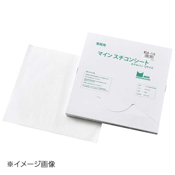 ●シリコン両面塗布●型番:M34-116●外寸(mm):340×360●重さ:5.2g/枚●材質:シリコーン樹脂加工耐油紙●シリコン両面塗布●型番:M34-116●外寸(mm):340×360●重さ:5.2g/枚●材質:シリコーン樹脂加工耐油紙