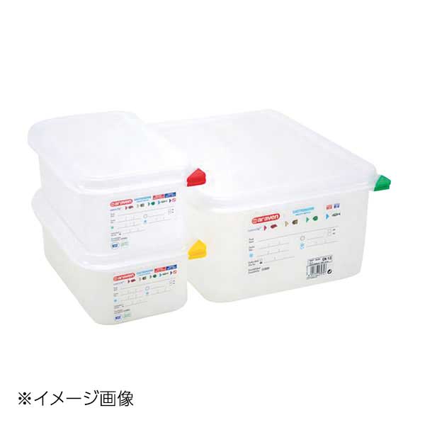 ●高い密封性●食器洗浄機可●HACCP推奨品●取替可能なカラークリップ(5色)が付属で色分け保存が可能です。(クリップは、1個の注文につき本体用と蓋用で5色×2個、計10個付属しています。)●型番:3469●外寸(mm):354×325×1...