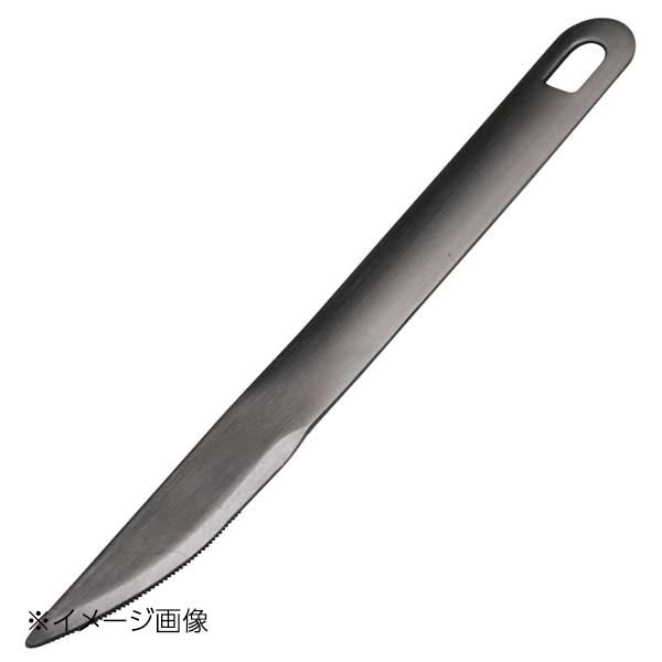 ●ナイフ・フォークスプーンで重ねられる持ち運べるカトラリー。●サイズ:168mm●外寸(mm):全長168●重さ:9g●材質:アルミニウム●カラー:ブラック●ナイフ・フォークスプーンで重ねられる持ち運べるカトラリー。●サイズ:168mm●外...
