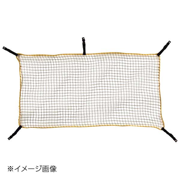 ●ワンタッチ樹脂バックルで上下左右4か所どこからでも取り外し可能です。●下部左右にフックがあり、収容品を取り出す時に引っ掛けることで邪魔にならずに出し入れが出来ます。●型番:RN-90●サイズ:900mm●外寸(mm):幅720×奥行10×...