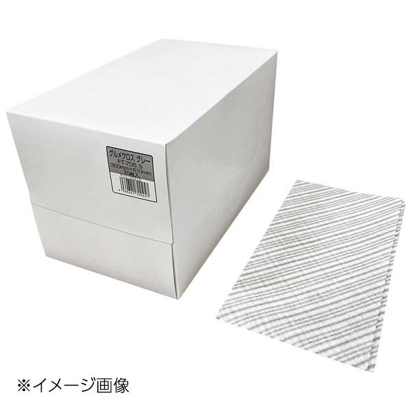 ●レストランやカフェ、バーなどの雰囲気にもしっかり馴染む、落ち着いた色合です。●型番:FT-706S●外寸:約30cm×61cm●重さ:約0.0124kg●材質:不織布●レストランやカフェ、バーなどの雰囲気にもしっかり馴染む、落ち着いた色合...