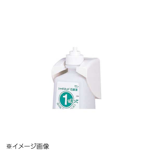 ●ホルダーのみ※容器・中身は別売りです●型番:21763●外寸(mm):90×72×H189●ホルダーのみ※容器・中身は別売りです●型番:21763●外寸(mm):90×72×H189