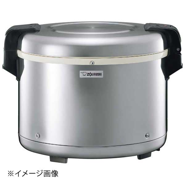 ●耐久性にすぐれたステンレス胴タイプ●ごはんがつぶれにくく、すくいやすい「広くて浅い内容器」●便利な取っ手付き内容器●ふた部分に防水性に配慮した「電源入・切スイッチ」【メーカー型番】TH-GS80【外寸】幅：460×奥行：380mm×高さ：...