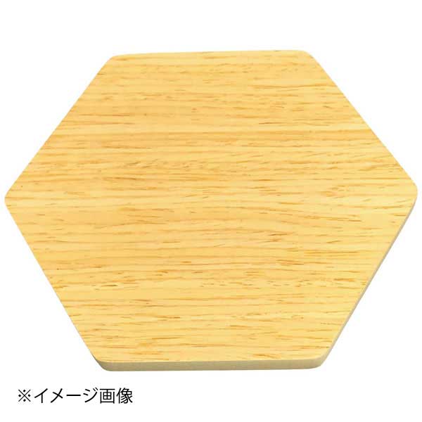 ●木目を活かしたコースター●オシャレな六角形【外寸】103×90×H6mm【重量】50g【材質】MDF、天然木【カラー】オーク