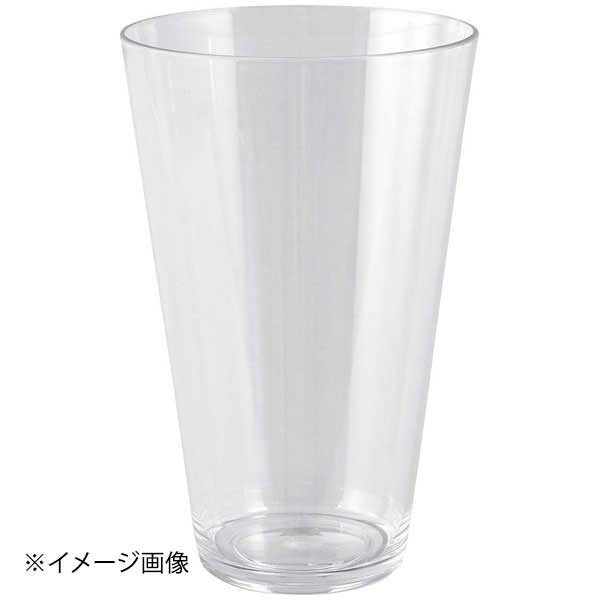 ●耐衝撃性・耐久性に優れた軽量で透明なタンブラー●BPA・BPSを含有しない安全なプラスチック【メーカー型番】A-20270B-23【外寸】φ90×142×底径：54mm【内寸】φ86×深さ：135mm【重量】72g【容量】522ml【材質...