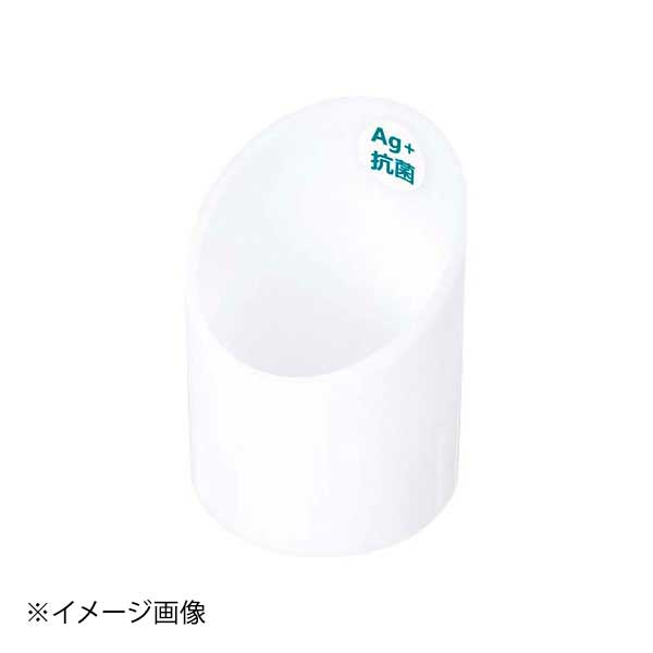 ●手で触れることの多い伝票立に除菌・抗菌効果の高い銀イオン(Ag+)を配合しました。【メーカー型番】36021-02【外寸】φ53mm【内寸】H70mm【重量】20g【材質】アクリル【原産国】日本【カラー】乳白