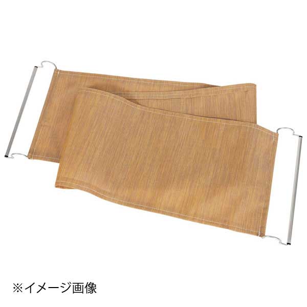●食器や、グラスなどを外から見えないよにし、収納としても使用できます。●サービスカートのポールにクリップでしっかり固定することができます【メーカー型番】S-QCO-PV-13-02【外寸】281×1640mm【重量】1.2kg【材質】PVC...