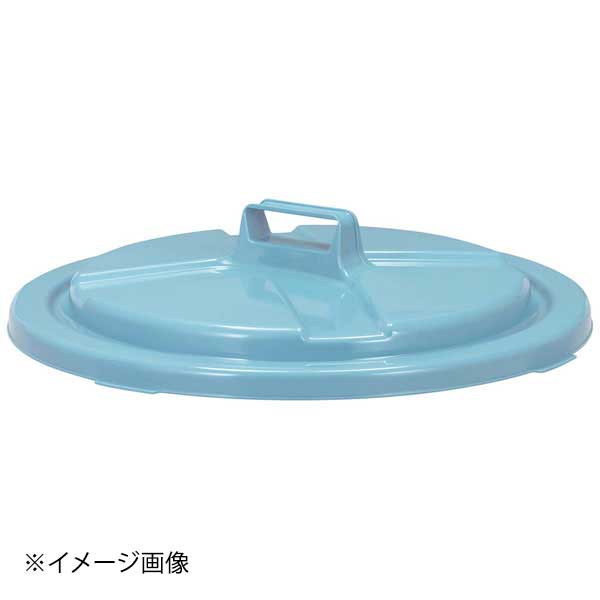 ●蓋のみ●寒暖差に強いポリエチレン製●回して閉じるスライドロック●豊富なサイズバリエーション●食品衛生法適合【外寸】W555×D570×H105mm【重量】700g【材質】ポリエチレン【原産国】日本