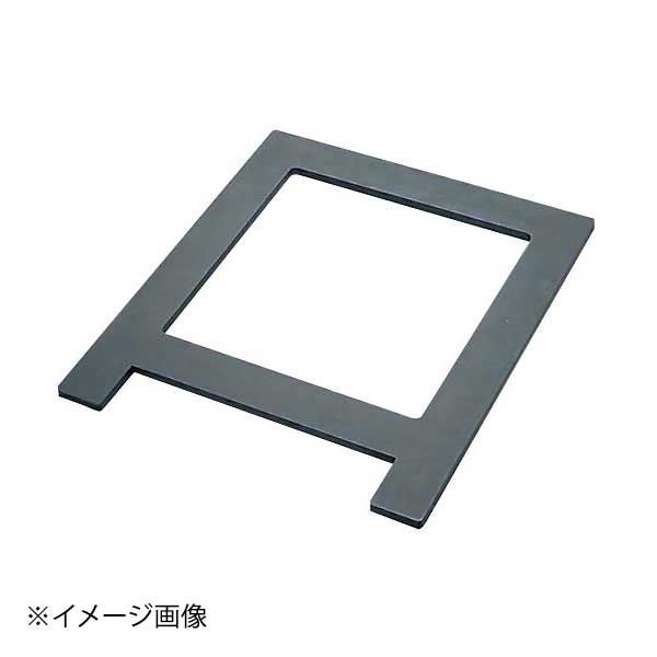 ●蒸気もれを防ぐ●すべり止めになる●セイロに熱を伝えにくくする●セイロ昇降機の下に敷いてお使いください。【メーカー型番】TM-4-5【外寸】525×610mm