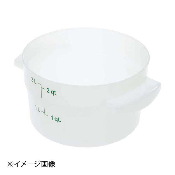 ●耐熱温度：?10℃～82℃●1.9L、3.8Lのみ目盛付きになります。●内寸(mm)：174×H108●材質：ポリエチレン●メーカー型番：1097302●耐熱温度：?10℃～82℃●1.9L、3.8Lのみ目盛付きになります。●内寸(mm)...