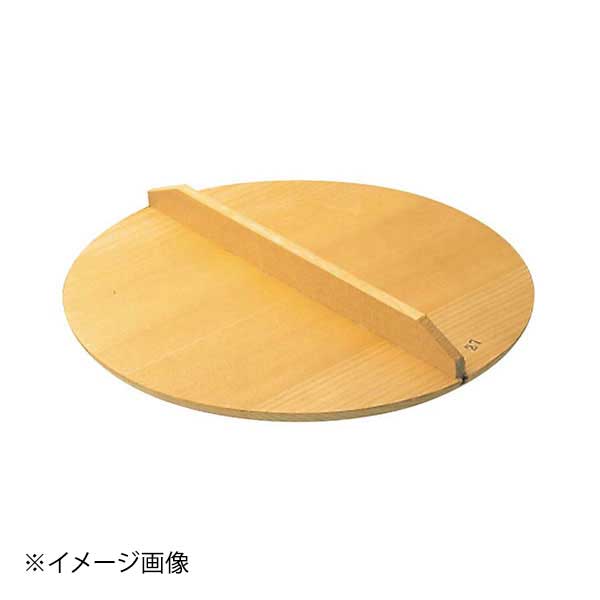 ●木蓋は熱くなりすぎる事が無いので、取扱いが便利です。●外寸(mm)：150●材質：アカマツ●木蓋は熱くなりすぎる事が無いので、取扱いが便利です。●外寸(mm)：150●材質：アカマツ