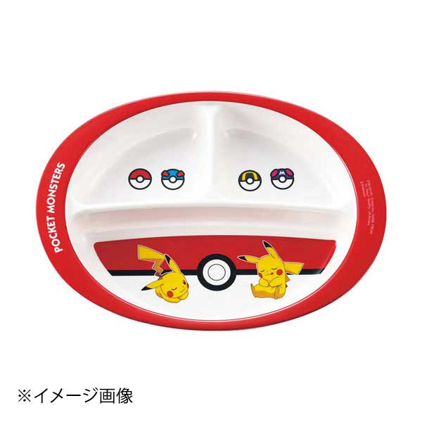 ●軽くて割れにくいメラミン樹脂製●スプーンで掬いやすいフチ形状●両端に持ちやすいフチ付●外寸(mm)：260×195×H40●重量：255g●容量：750ml●メーカー型番：M370●軽くて割れにくいメラミン樹脂製●スプーンで掬いやすいフチ...