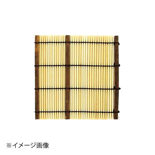●テーブルまわりを彩り、趣きを演出し存在感のあるアイテムです。●役目を終えても竹製なので可燃処理が出来て便利です。●外寸(mm)：110×110●材質：竹、綿糸●メーカー型番：17-171-02●テーブルまわりを彩り、趣きを演出し存在感のあ...