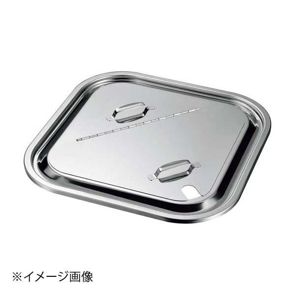 ●蓋のみ※角型キッチンポット専用です。●蓋のみ※角型キッチンポット専用です。