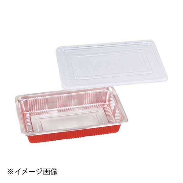 ●小ロット・省スペースの20枚セット●HIPS素材のリーズナブル弁当・折・汎用容器として●外寸(mm)：208×131×H35●重量：15g●材質：本体：HIPS、フタ：OPS●小ロット・省スペースの20枚セット●HIPS素材のリーズナブル...