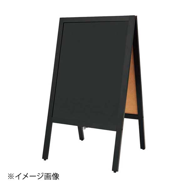 ●チョーク、ブラックボード用マーカー、マグネットが使える両面仕様のブラックボードです。●外寸(mm)：450×435×H??800、ボードサイズ：392×542●材質：天然木、表面処理鋼板、MDF●メーカー型番：BB044●チョーク、ブラッ...