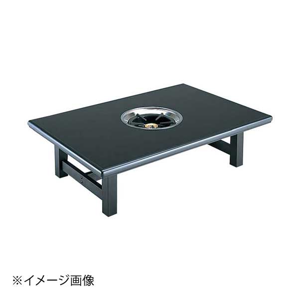 ●外寸(mm)：1500×800、脚：H350●カラー：黒●材質：天板（メラミン化粧板）、脚（木製）●メーカー型番：SCK-158LA(1583)23S●外寸(mm)：1500×800、脚：H350●カラー：黒●材質：天板（メラミン化粧板）...