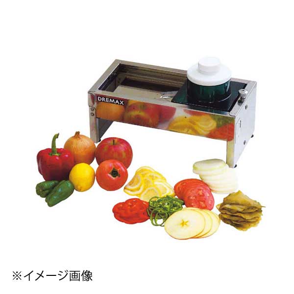 ●投入口サイズ：φ100●厚み調整：0.5?10mm●無段階・ダイヤル目盛付●トマト、玉ネギ、ザーサイ、リンゴ、レモン等のスライスに最適です。●SUS304ステンレス製で衛生的です。●外寸(mm)：410×195×H250●メーカー型番：M...